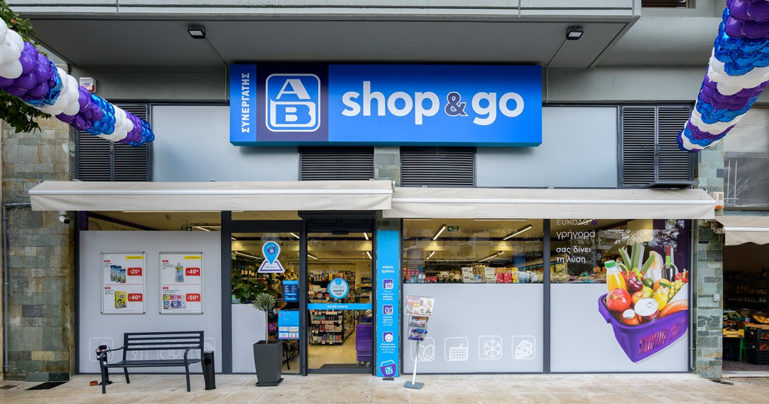 Η ΑΒ συμπληρώνει 150 καταστήματα AB Shop & Go και θέτει ως στόχο τα 200 ...