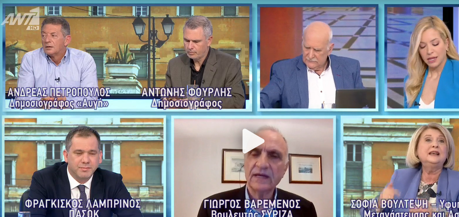 Παπαδάκης σε Πετρόπουλο: "Ανδρέα είναι χυδαίο αυτό που κάνεις. Αν ...
