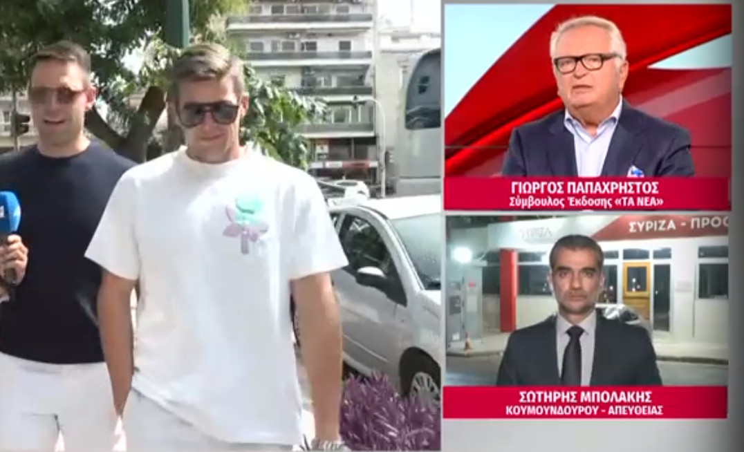 Παπαχρήστος: Θεωρώ πως είναι τραγικό αυτό που συμβαίνει στον ΣΥΡΙΖΑ ...