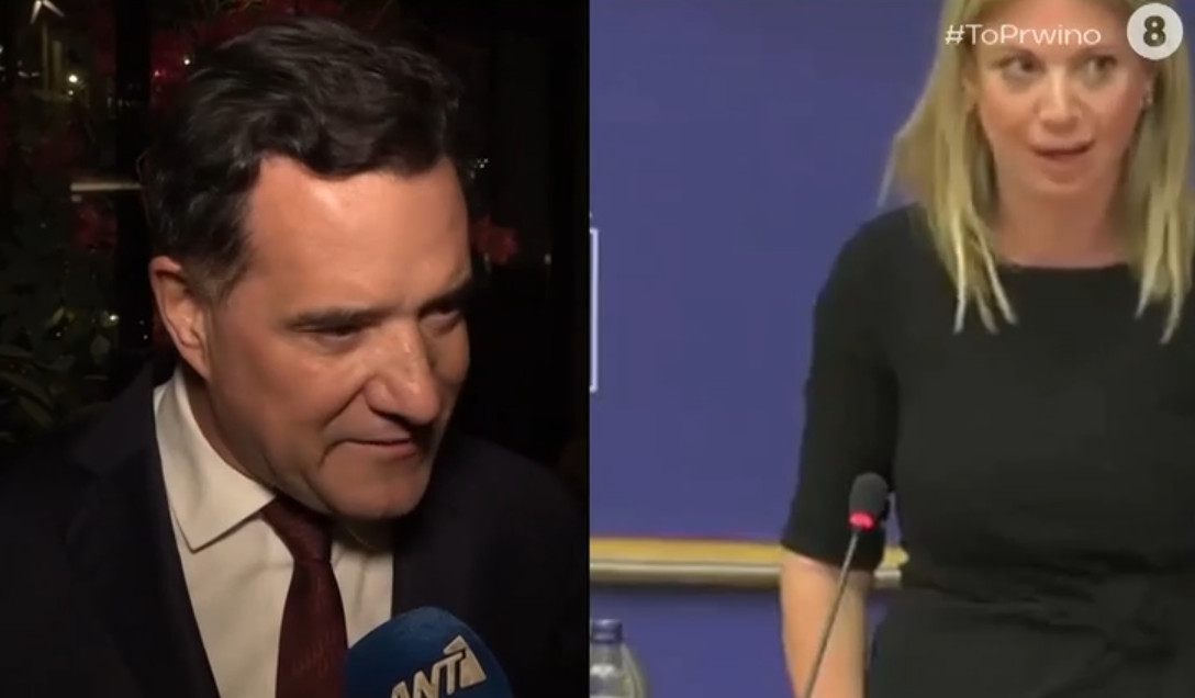 Άδ. Γεωργιάδης: «Το στίγμα της κας Καρυστιανού είναι ακροδεξιό ...